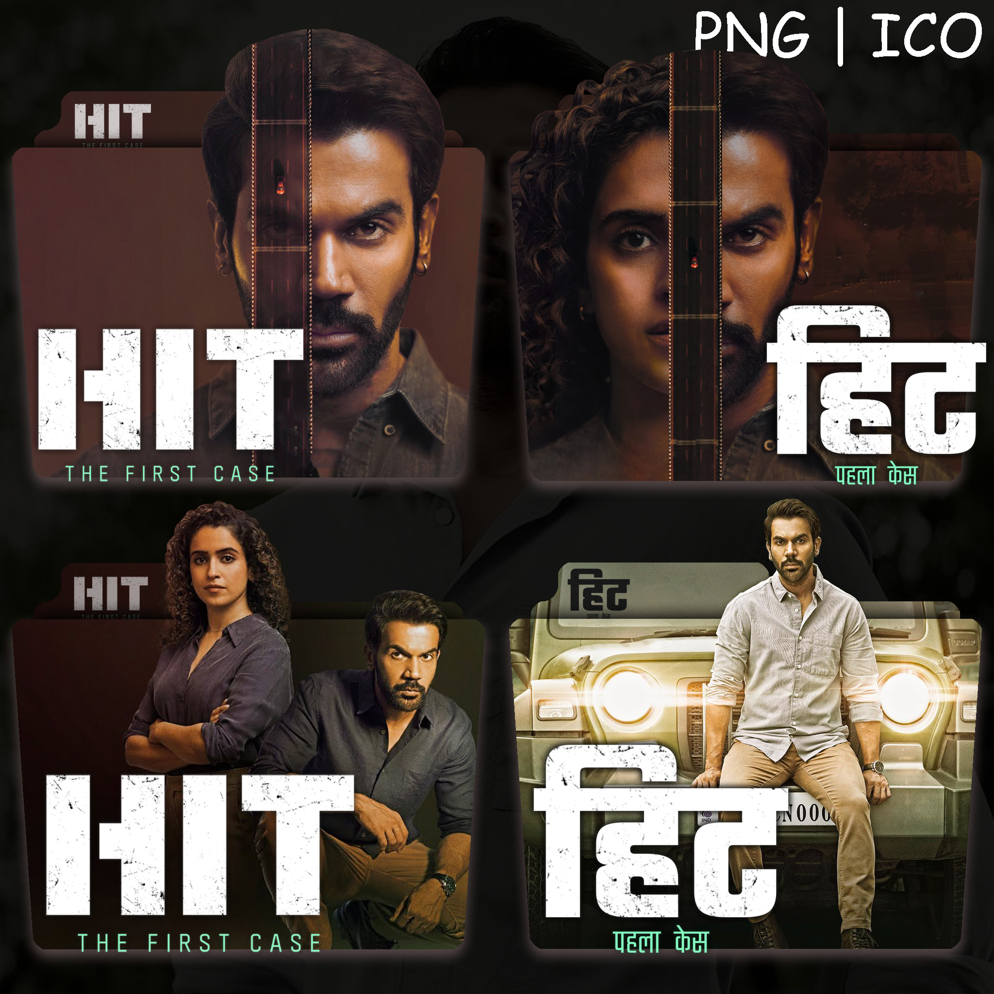 HIT - THE FIRST CASE (2022) FOLDER ICON PACK 01 by ajaykr0202 on DeviantArt