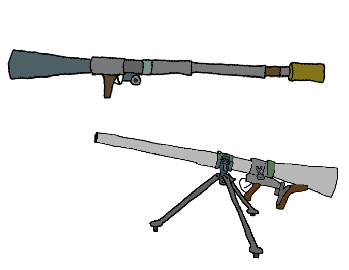 Japanese Imperial Recoilless Rifles by FRIEND711 on DeviantArt