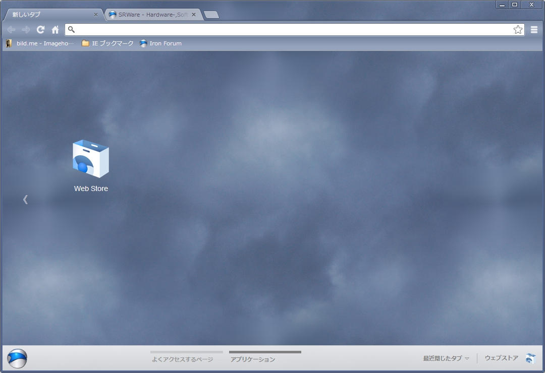 Gray Sky by SHIUN06 on DeviantArt