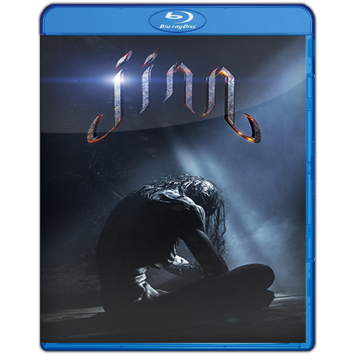 Jinn Movie Folder Icon by ThaJizzle on DeviantArt