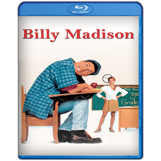 Billy Madison Movie Folder Icons by ThaJizzle on DeviantArt