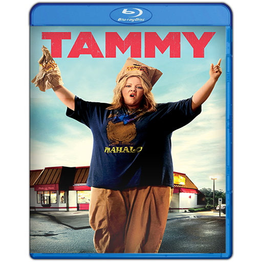 Tammy Movie Folder Icons by ThaJizzle on DeviantArt