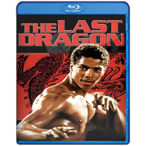 The Last Dragon Movie Folder Icons by ThaJizzle on DeviantArt