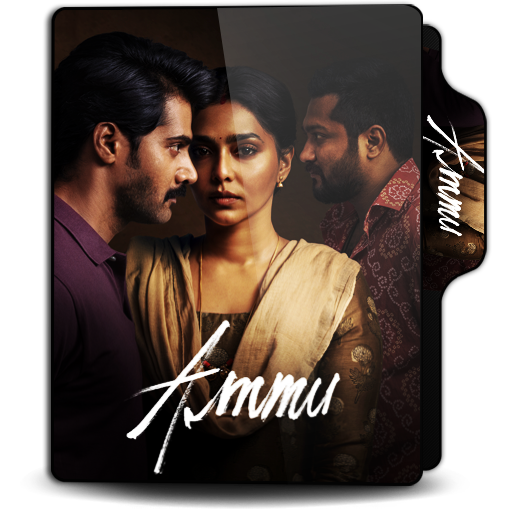 Ammu | movie | 2022 by JoyantoDebnath on DeviantArt