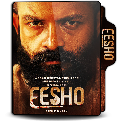 Eesho (2022) || Folder Icon by JoyantoDebnath on DeviantArt