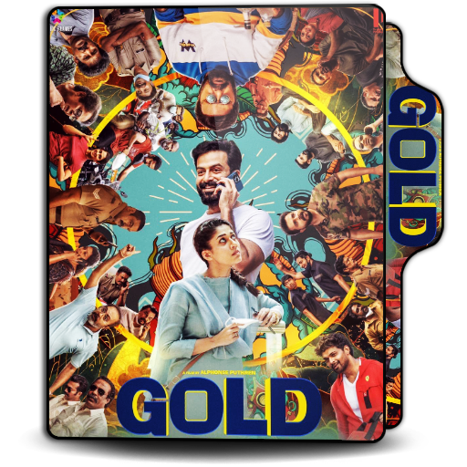 Gold (2022) | Movie | Folder Icon by JoyantoDebnath on DeviantArt
