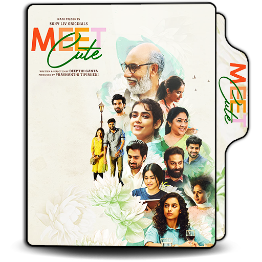 Meet Cute (2022) | Folder Icon by JoyantoDebnath on DeviantArt