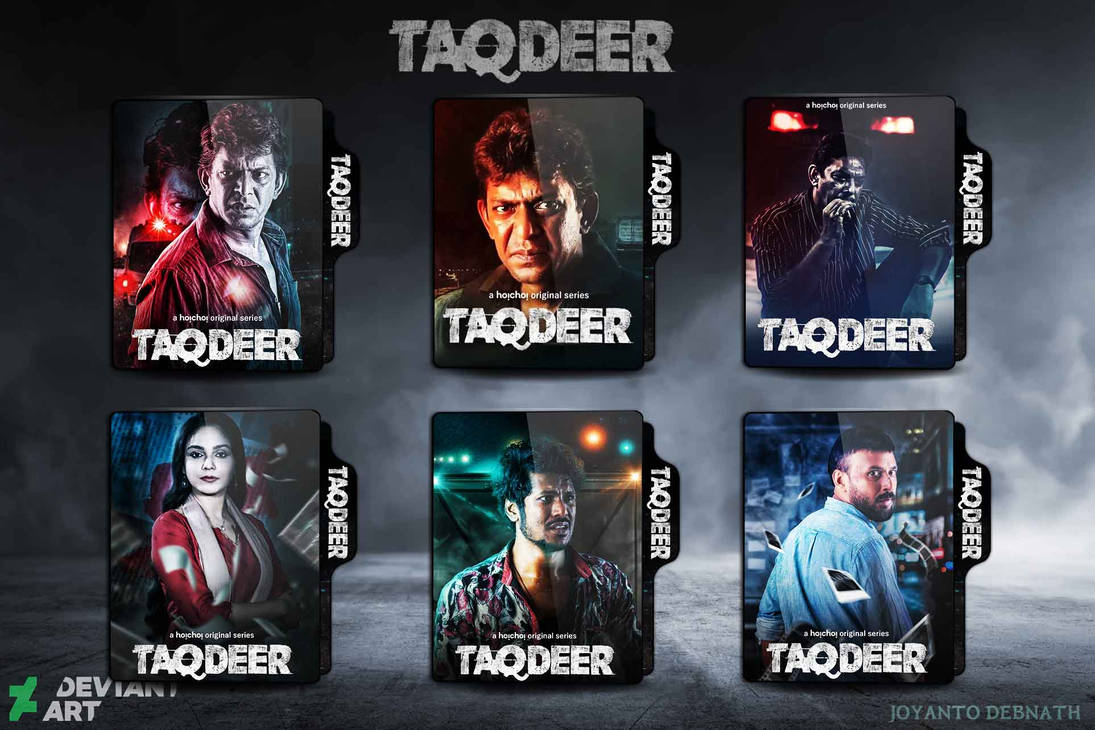 TAQDEER | Folder Icon by JoyantoDebnath on DeviantArt