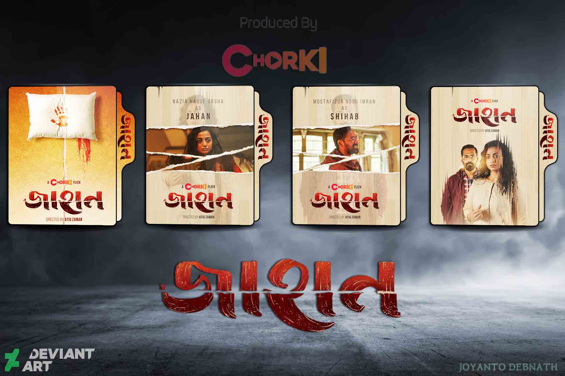 Jahan (2023) | CHORKI | Folder Icon by JoyantoDebnath on DeviantArt