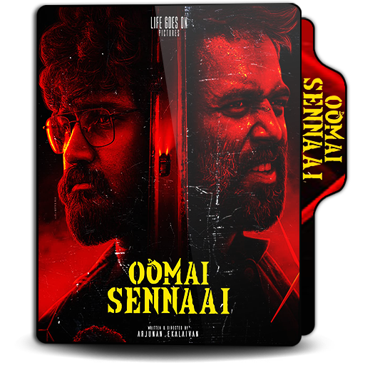 Oomai Sennaai (2021) by JoyantoDebnath on DeviantArt