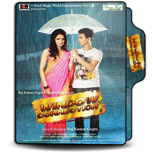 Window Connection (2014) | Folder Icon by JoyantoDebnath on DeviantArt