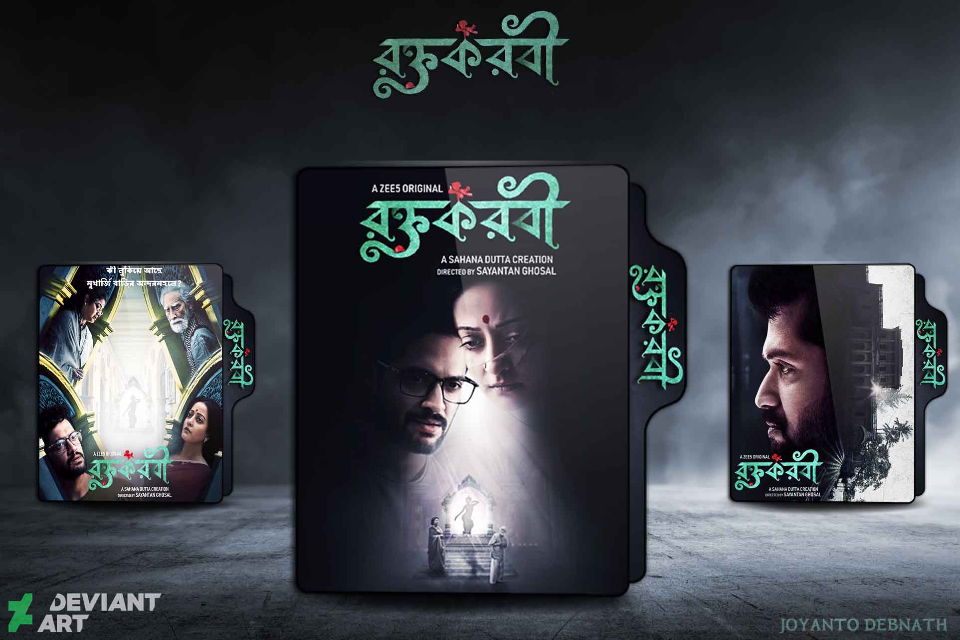 Roktokorobi (2023) | S01 | Folder Icon by JoyantoDebnath on DeviantArt