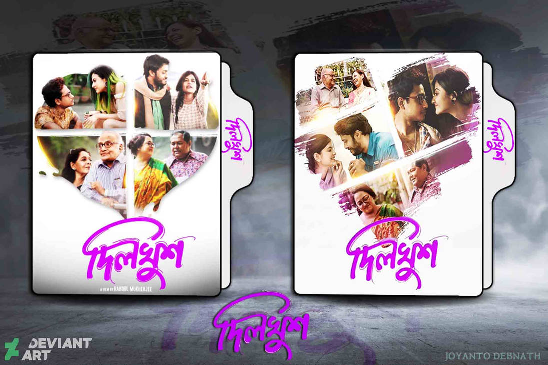 Dilkhush (2023) | Folder Icon by JoyantoDebnath on DeviantArt