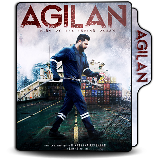 Agilan (2023) | Folder Icon by JoyantoDebnath on DeviantArt Agilan (2023) | Folder Icon by JoyantoDebnath on DeviantArt