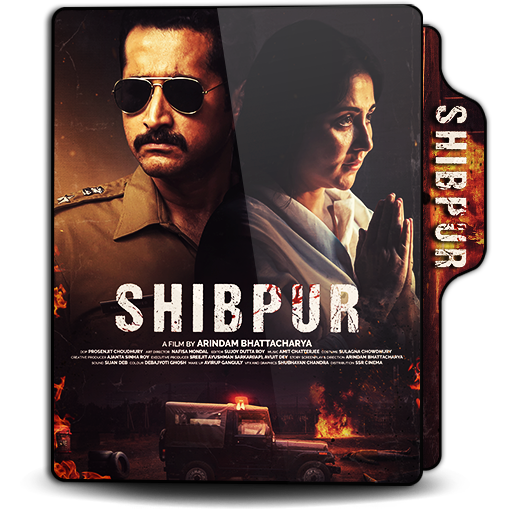 SHIBPUR (2023) | Folder Icon by JoyantoDebnath on DeviantArt