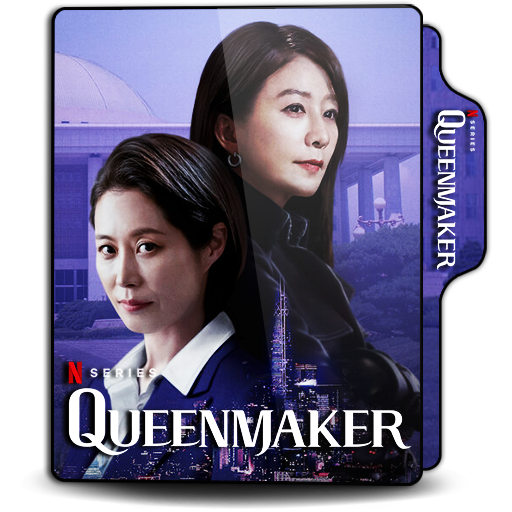 Queenmaker (2023) | Folder Icon by JoyantoDebnath on DeviantArt
