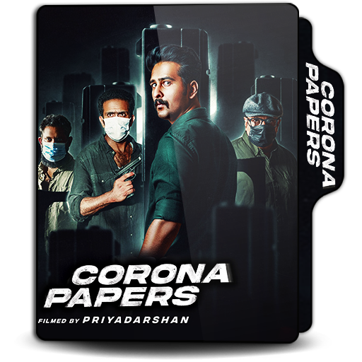 Corona Papers (2023) | Folder Icon by JoyantoDebnath on DeviantArt