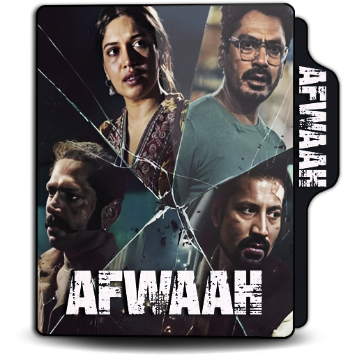 Afwaah (2023) | Folder Icon by JoyantoDebnath on DeviantArt