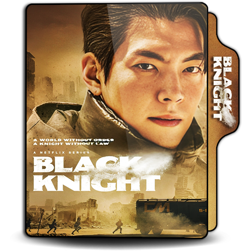 Black Knight (TV Series 2023) | Folder Icon by JoyantoDebnath on DeviantArt