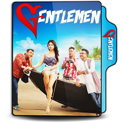 Gentlemen S1 (2023) | Folder Icon by JoyantoDebnath on DeviantArt