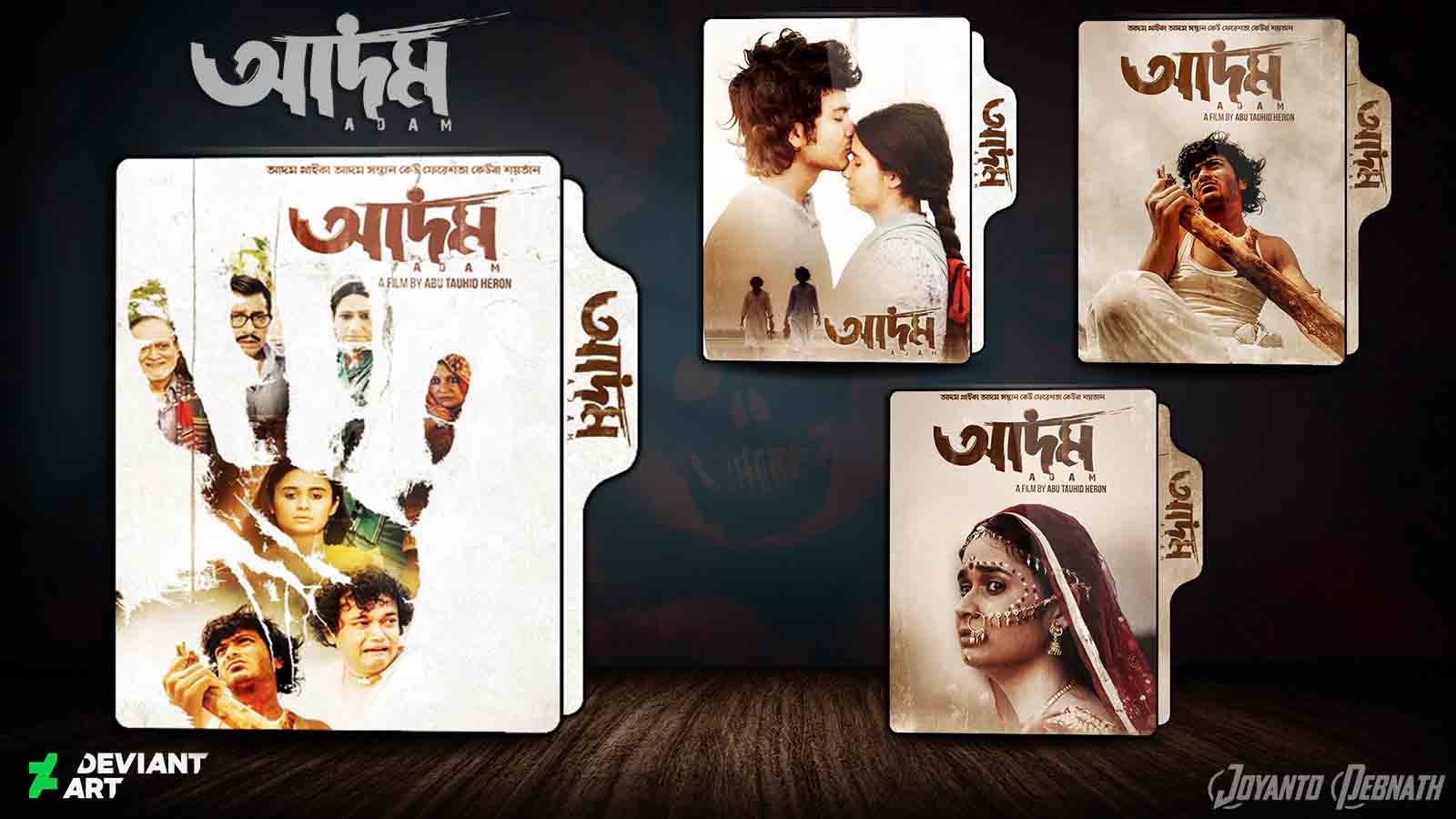 Adam (2023) | Folder Icon by JoyantoDebnath on DeviantArt