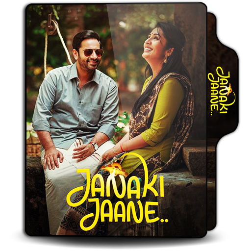 Janaki Jaane (2023) | Folder Icon by JoyantoDebnath on DeviantArt