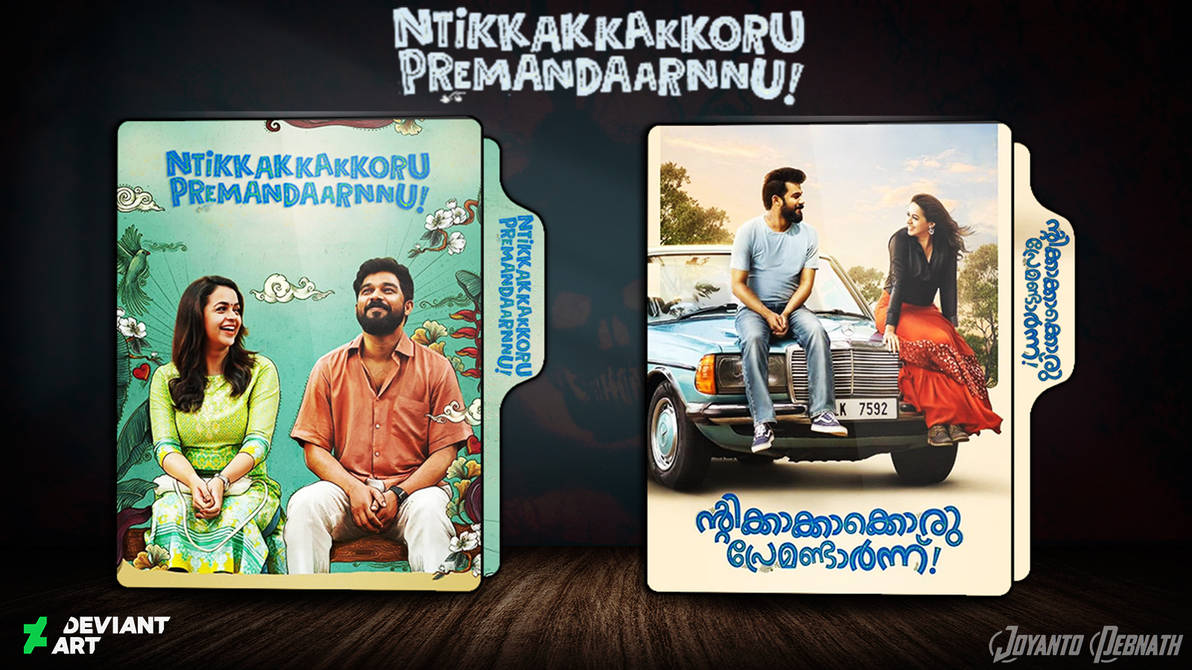 Ntikkakkakkoru Premondarnn (2023) | Folder Icon by JoyantoDebnath on DeviantArt