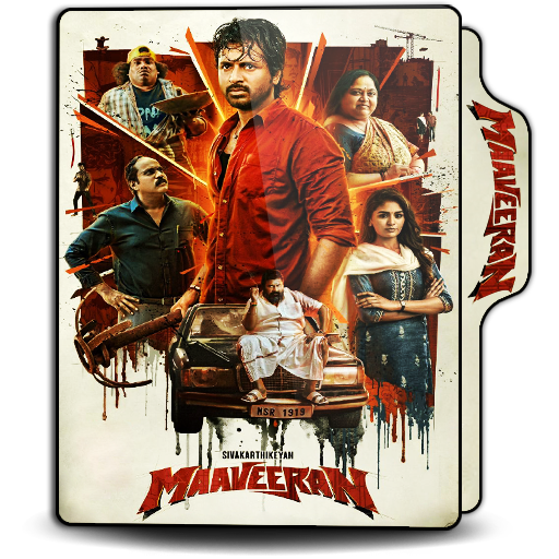 Maaveeran (2023) | Folder Icon by JoyantoDebnath on DeviantArt