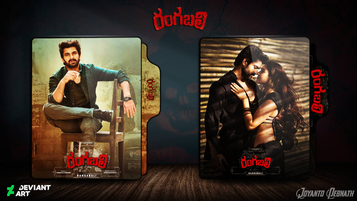 Rangabali (2023) | Folder Icon by JoyantoDebnath on DeviantArt