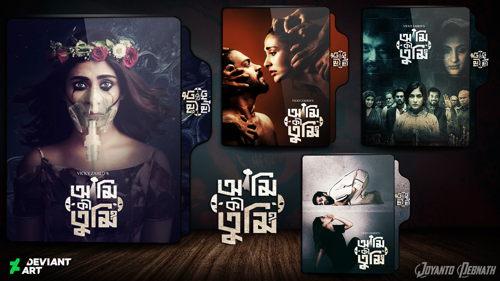 Ami Ki Tumi [Web Series] (2023) | Folder Icon by JoyantoDebnath on DeviantArt