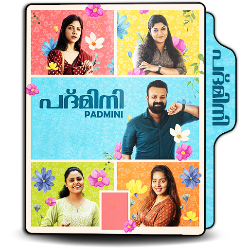 Padmini (2023) | Folder Icon by JoyantoDebnath on DeviantArt