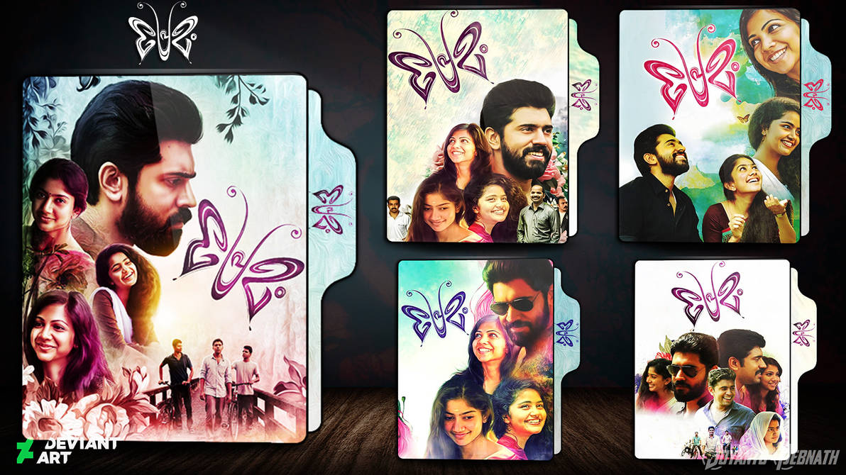 Premam (2015) | Folder Icon by JoyantoDebnath on DeviantArt
