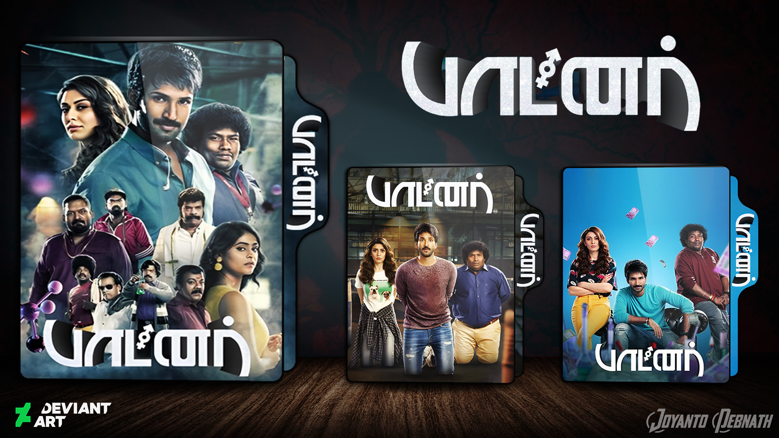 Partner (2023) | Folder Icon by JoyantoDebnath on DeviantArt