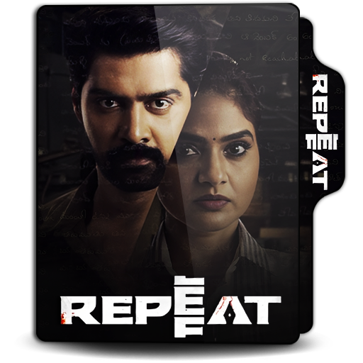 Repeat (2022) | Folder Icon by JoyantoDebnath on DeviantArt