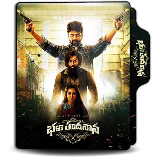 Bhala Thandhanana (2022) | Folder Icon by JoyantoDebnath on DeviantArt