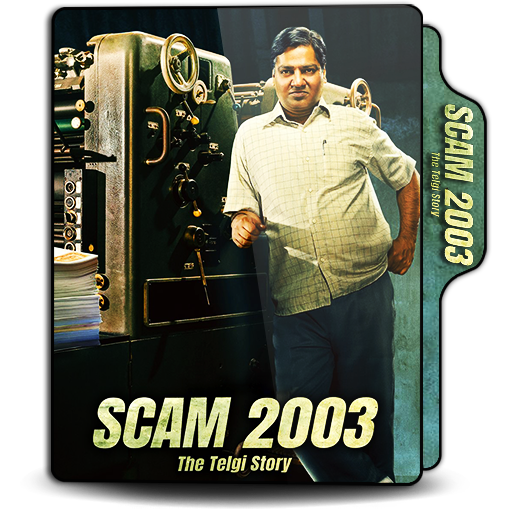 Scam 2003 - The Telgi Story (2023) | Folder Icon by JoyantoDebnath on ...