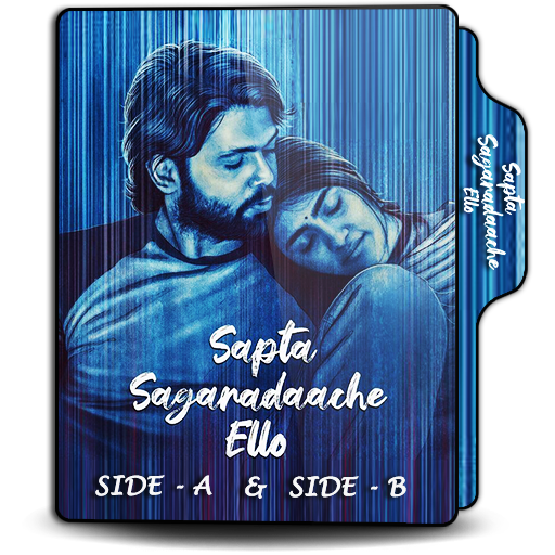 Sapta Sagaradaache Ello (2023) Side-A Side-B Icon by JoyantoDebnath on DeviantArt