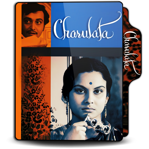Charulata 1964