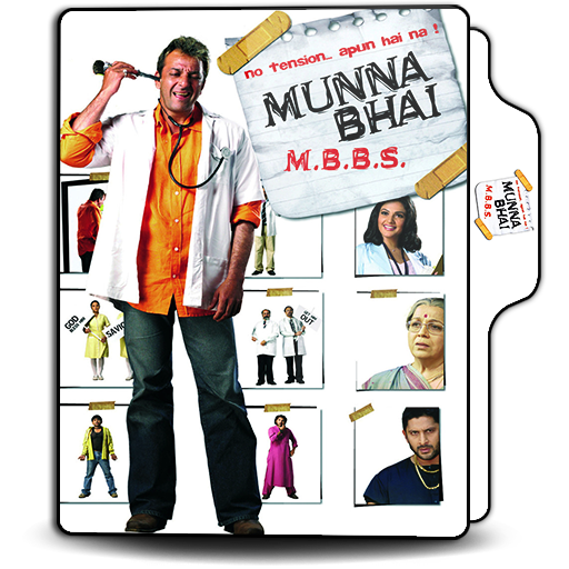 Munna Bhai M.B.B.S. (2003) | Folder Icon by JoyantoDebnath on DeviantArt