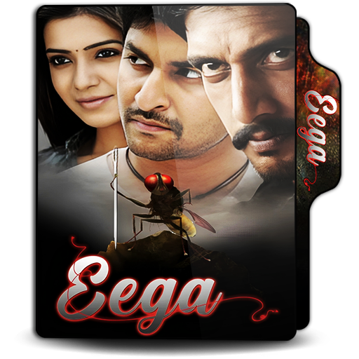 Eega (2012) | Folder Icon by JoyantoDebnath on DeviantArt