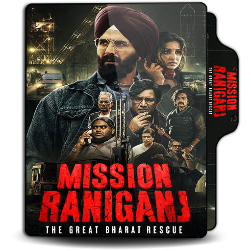 Mission Raniganj (2023) | Folder Icon by JoyantoDebnath on DeviantArt