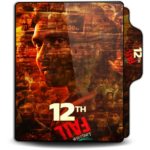 12th FAIL (2023) | Folder Icon by JoyantoDebnath on DeviantArt