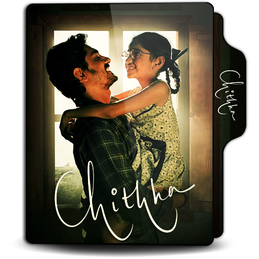 Chithha (2023) | Folder Icon by JoyantoDebnath on DeviantArt