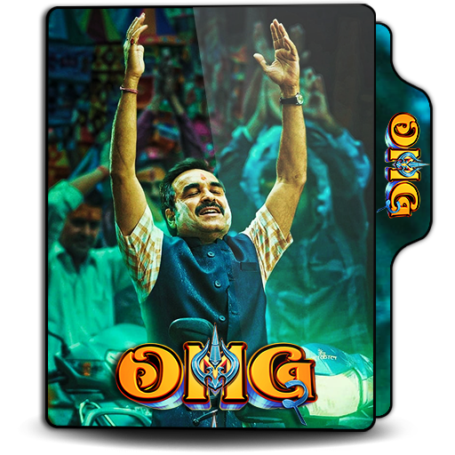 OMG 2 (2023) | Folder Icon by JoyantoDebnath on DeviantArt