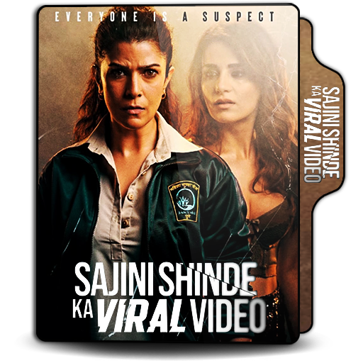 Sajini Shinde Ka Viral Video (2023) | Folder Icon by JoyantoDebnath on DeviantArt