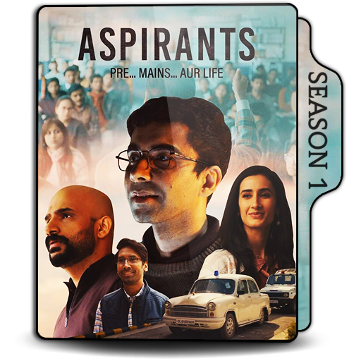 Aspirants S01 (2021) | Folder Icon by JoyantoDebnath on DeviantArt