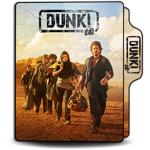 DUNKI (2023) | Folder Icon by JoyantoDebnath on DeviantArt