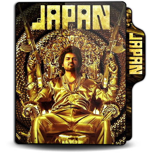 Japan (2023) | Folder Icon by JoyantoDebnath on DeviantArt