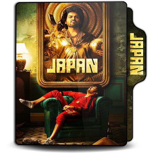 Japan (2023) | Folder Icon by JoyantoDebnath on DeviantArt