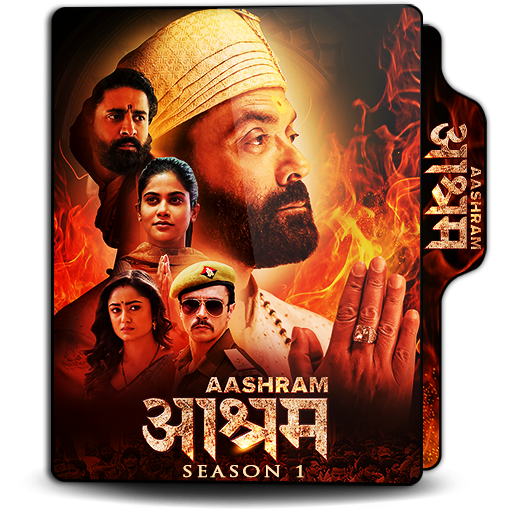 Aashram (TV Series) S01 (2020) | Folder Icon by JoyantoDebnath on ...